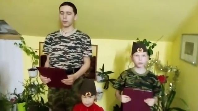 Поздравление с 9 мая. Читают Макаровы Егор, Глеб и Света