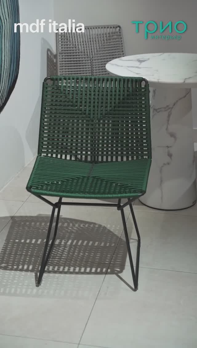 Стул Neil Twist English от MDF Italia