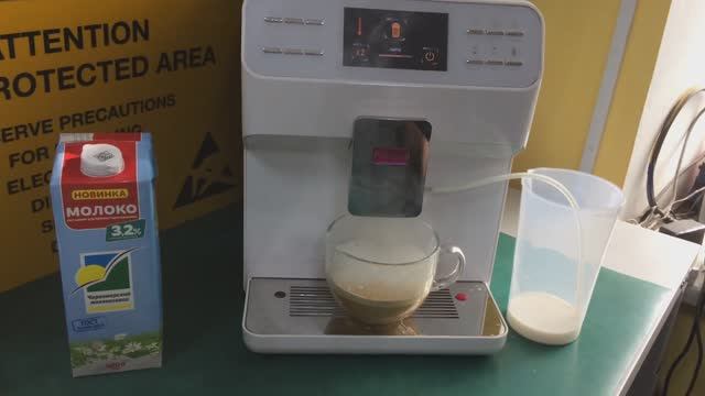 Кофемашина Pioneer - Приготовление Latte