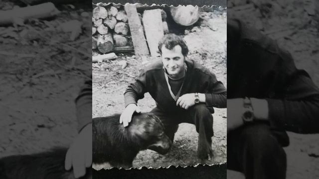 ПАПА, мой милый папа