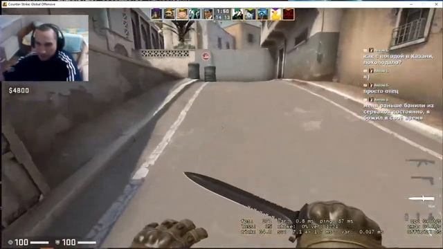 CS GO бдыщь бдущь бабах бах бах