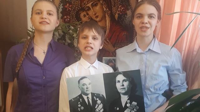 Дорогая моя Москва. Поздравление с 9 мая от семьи Демидовых.