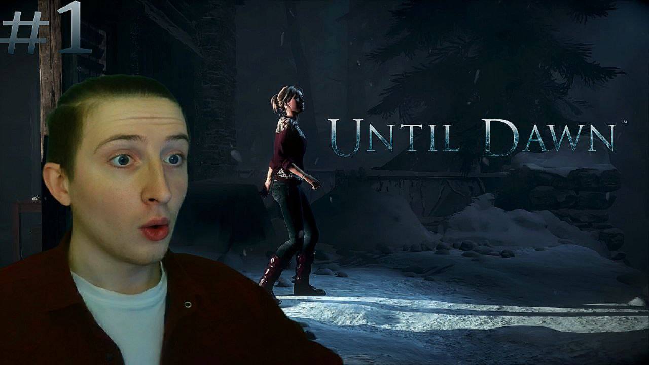 Новое приключение ПОДРОСТКОВ в лесу!!! ► Until Dawn