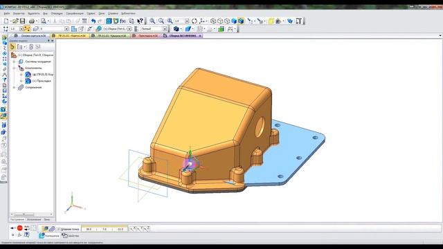 КОМПАС-3D: Сборка из многотельной детали