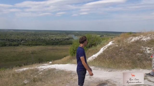 Музей-заповедник "Дивногорье"