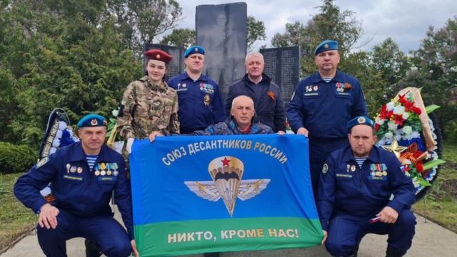 С Днем Победы!