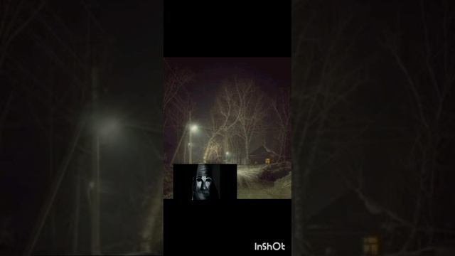 Страшная история:сиреноголовый