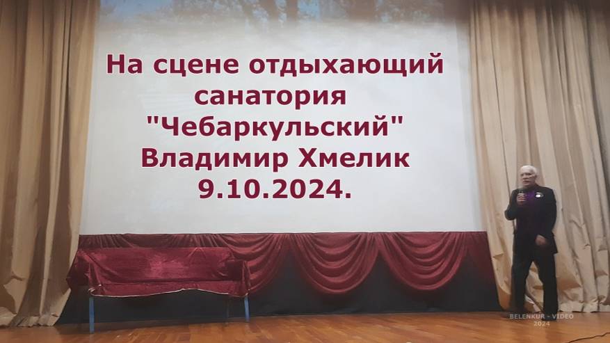 Клуб знакомств-кому за 70