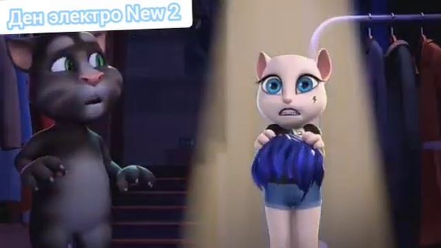 RYTP Перший том 8