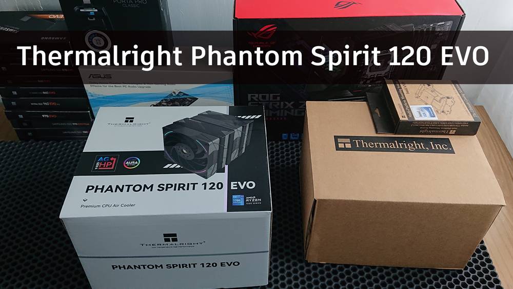Thermalright Phantom Spirit 120 EVO видео про отличный кулер?