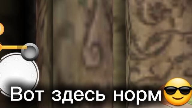 Классные места для пряток в "Kitten cat simulator 3D"!(Идея не моя!)