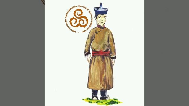 Смекалистый малыш и жестокий хан.Бурятская, сказки народов России.