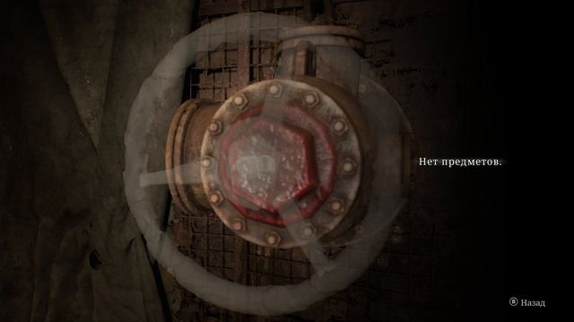 Silent Hill 2 Прохождение#3