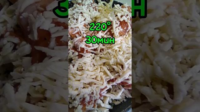 #shorts #еда #вкусно.Дежурное блюдо.mp4