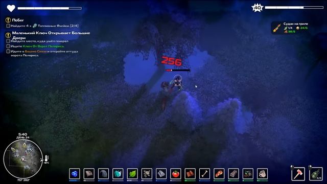 ПОЛЯРИС ЭКСПРЕСС! - #18 ПРОХОЖДЕНИЕ DYSMANTLE