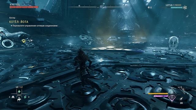 Horizon Forbidden West № 24 КОТЁЛ ЙОТА