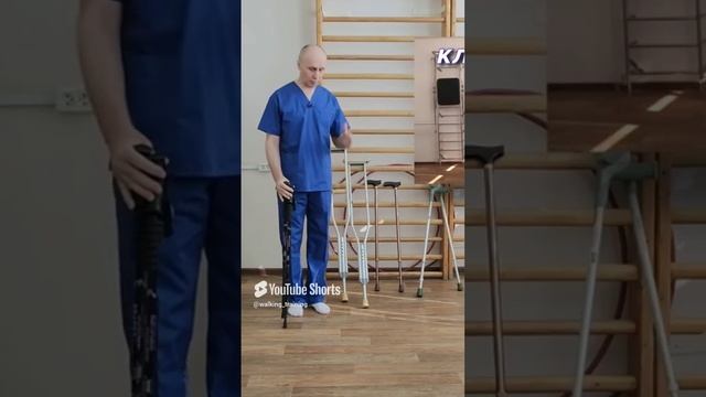 Количество точек Опоры. #шаг_журавлев_лфк #журавлев_тренировка_ходьбы #медицинские_движения_лфк