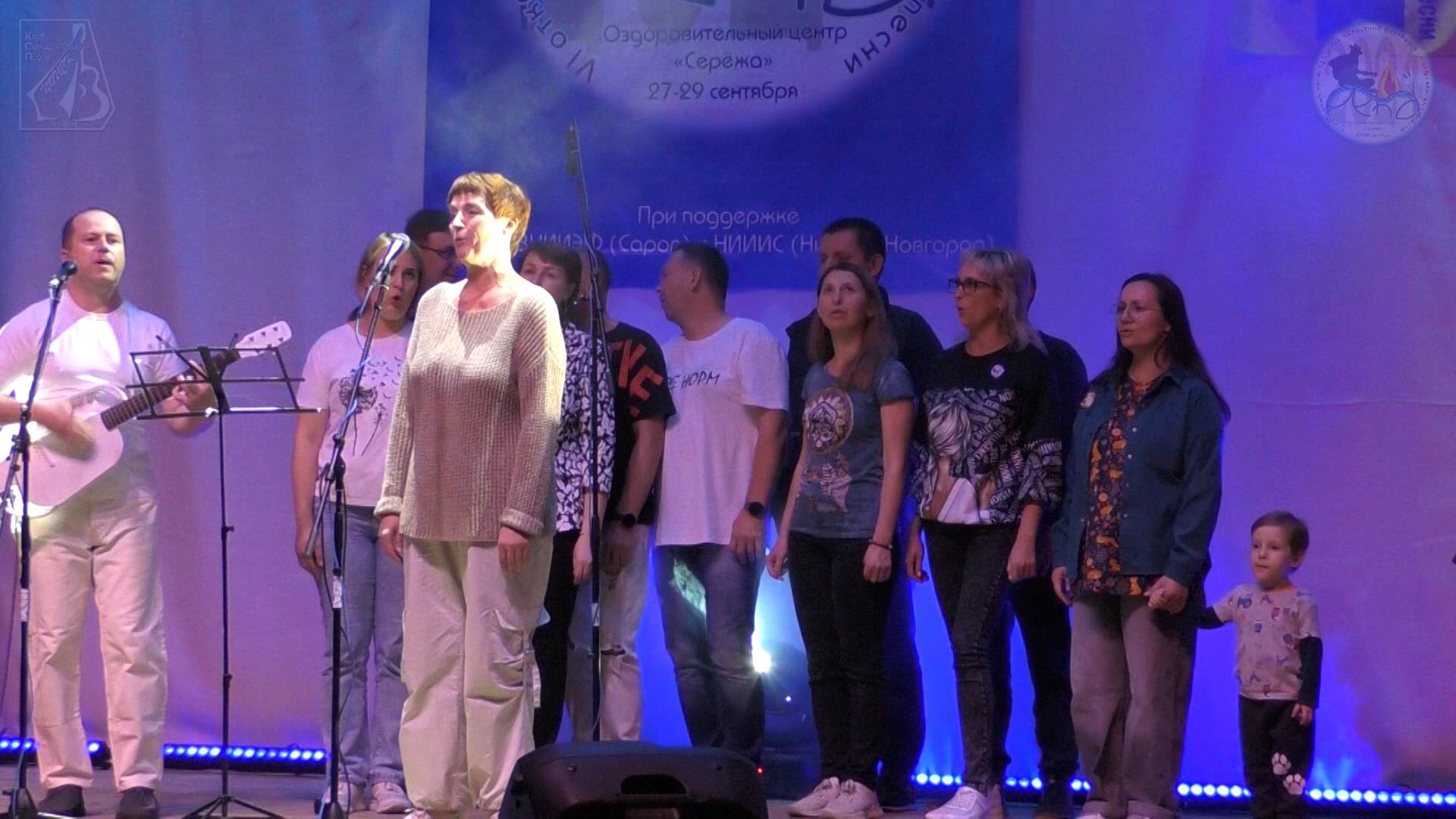 Река–2024. «Случайные связи».  Концерт дуэтов по итогам жеребьевки.