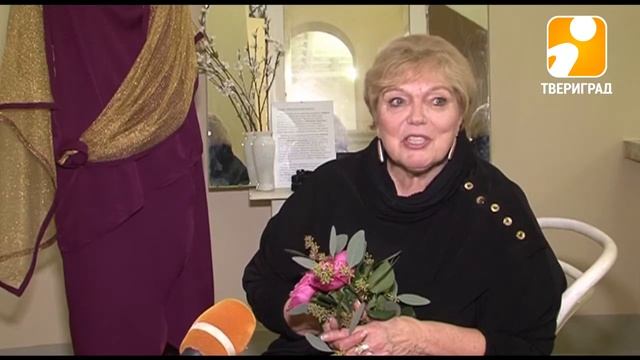 Тверской театр драмы. День рождения актрисы Ирины Андриановой.  TVTver - ТВ Тверь. 2017. 19 октября