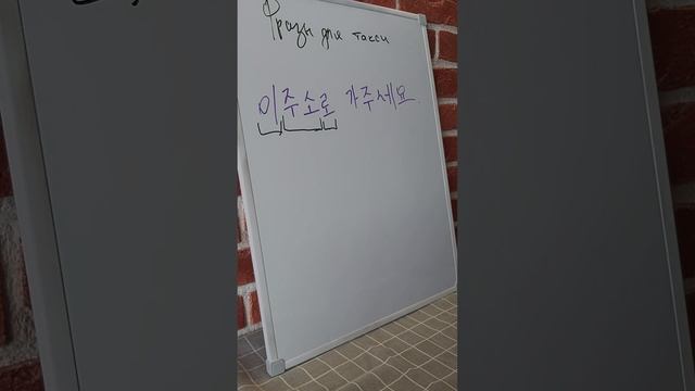 Фразы для такси