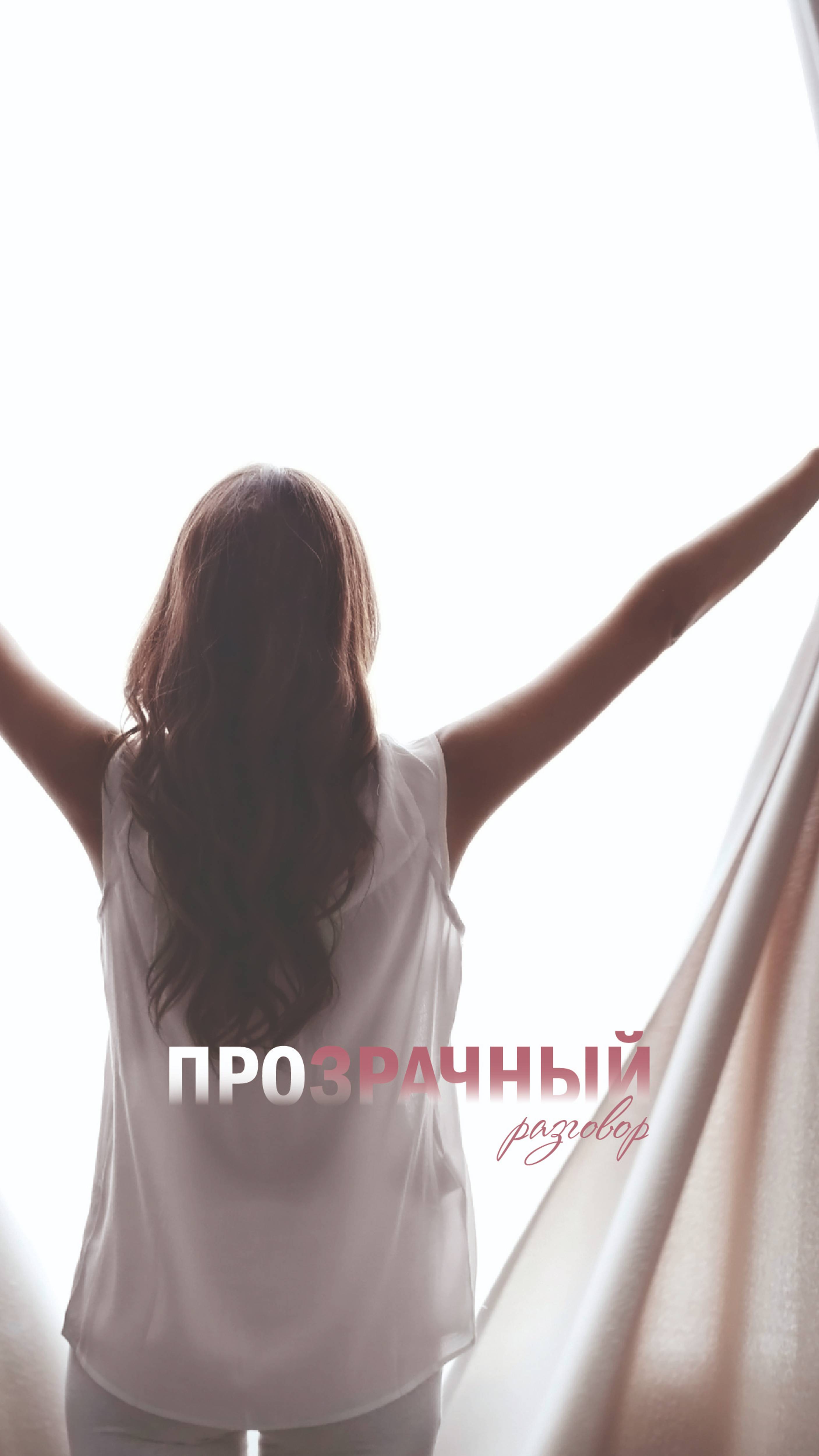 Во всем виноват… брат?