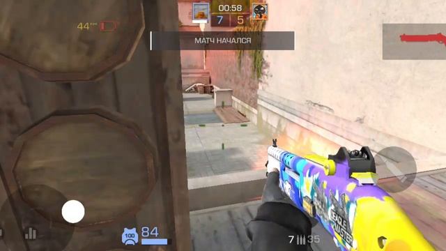 жоские дуэльки