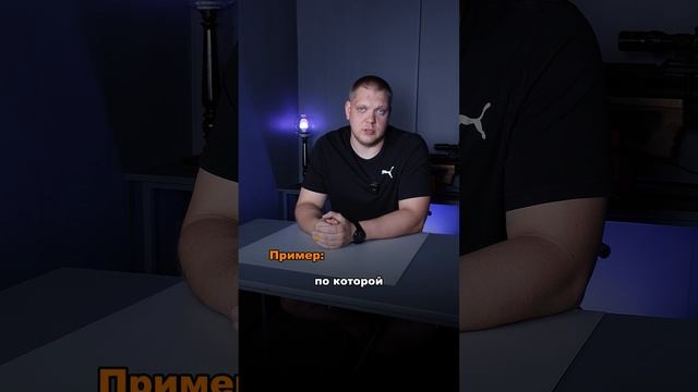 Если нужного товара нет в наличии? Заказ, предзаказ