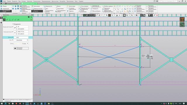 Компас 3D HOME работа с металлоконструкциями