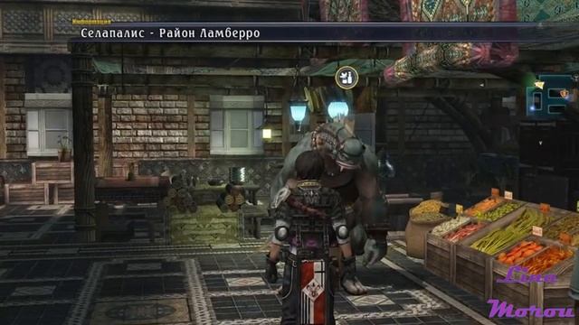 The Last Remnant № 10