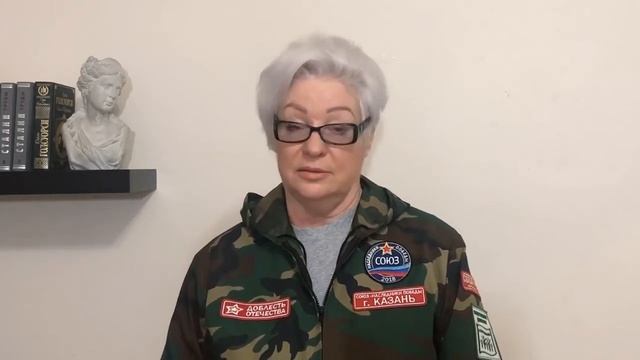 СОЮЗ 2020 - Мастер-класс