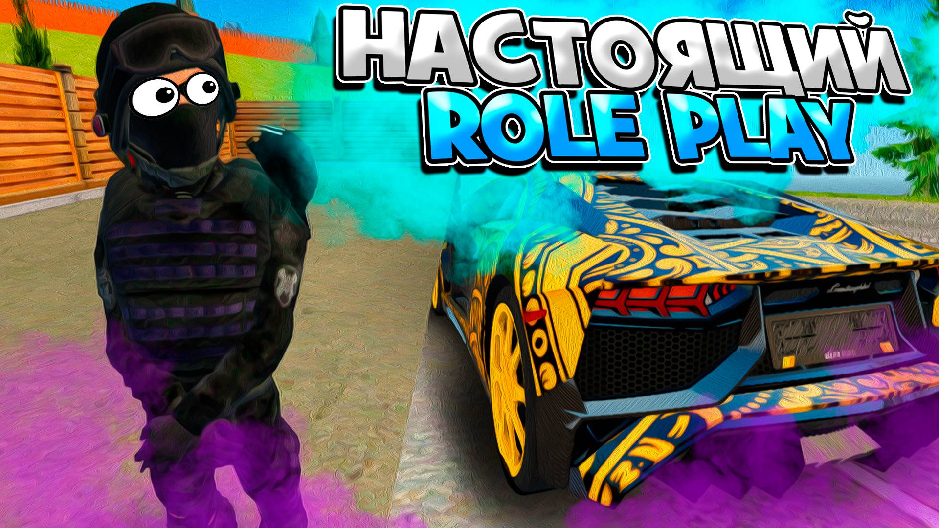 ОТЫГРОВКА РП НА 100%😨 КОПИЯ РАДМИРА С БОНУСОМ И ДОНАТОМ! НАБОР ЛИДЕРОВ И АДМИНОВ! 🟢 CRIMSON RUSSIA