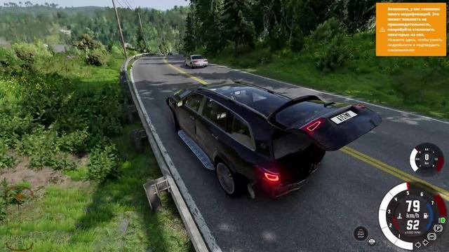 BeamNG.drive - просто катаемся и уходим от дпс, шашкуем!