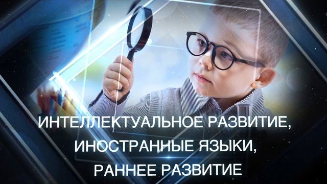 Визитка "Дом культуры "Нагатино"