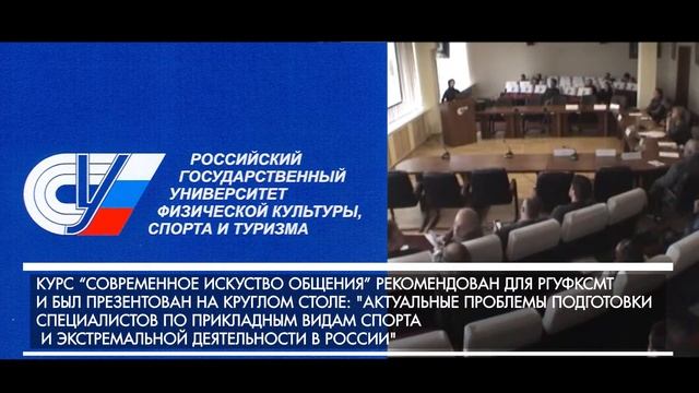 Отчет за год - "Бизнес и Культура" b-culture.ru