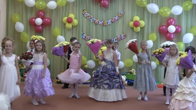 Выпускной в детском саду 748 год 2013.