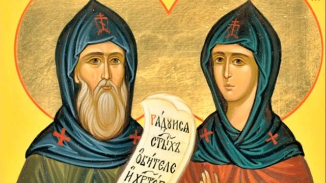 Преподобные Кирилл и Мария Радонежские _ Житие