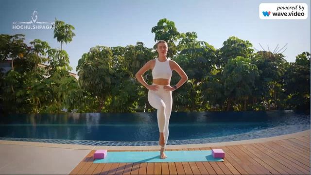 Хочу шпагат 1 день 1 видео (1 из 58)