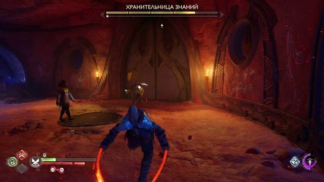 God of War Ragnarok #18 (Запретные Пески)