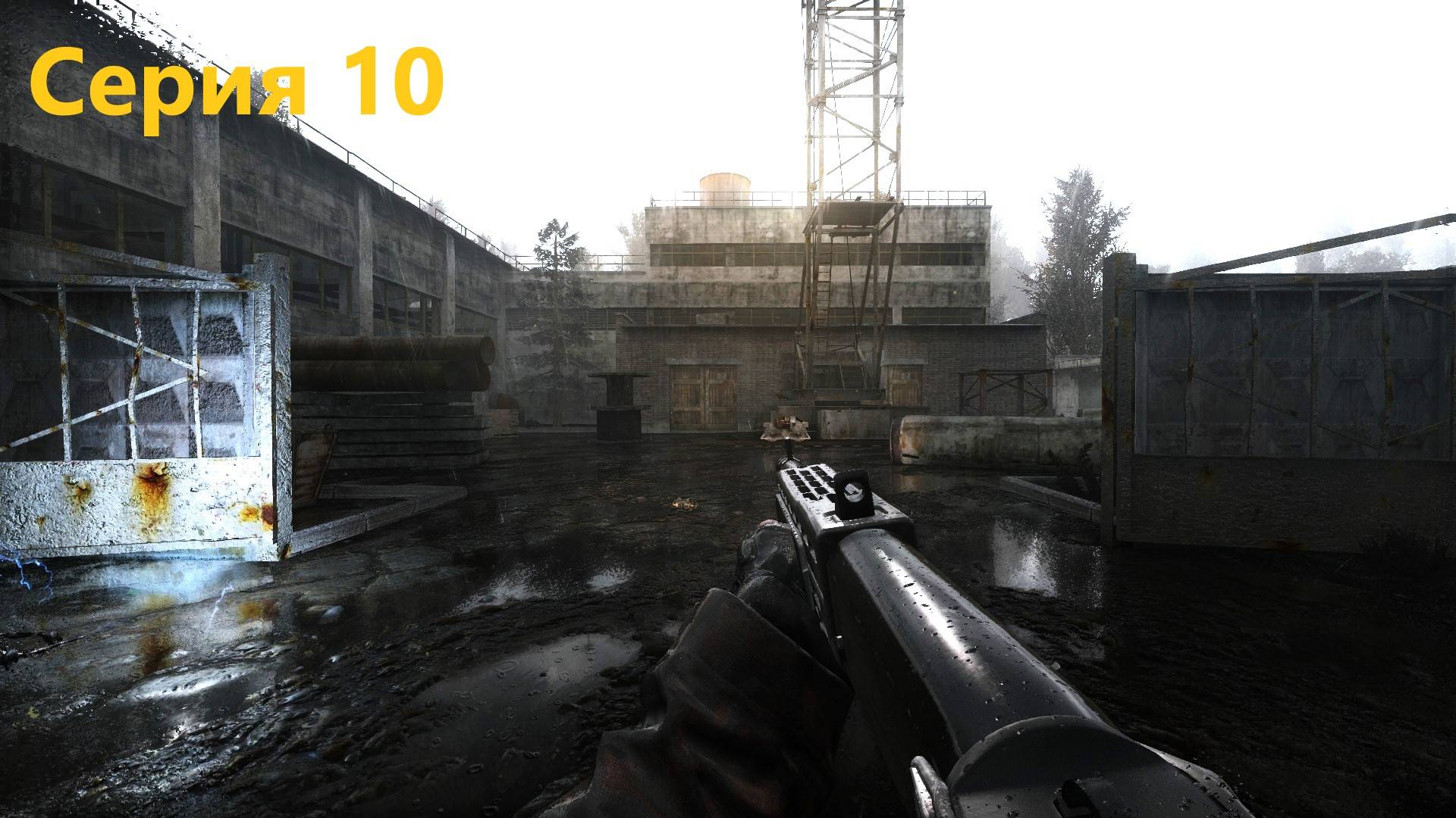 Жадность фраера сгубила / Серия 10 / Сталкер Anomaly 1.5.2 Custom