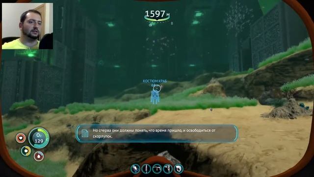 Subnautica ➤ [Прохождение #18][Стрим] ➤ Лекарство и ЖИЗНЬ!
