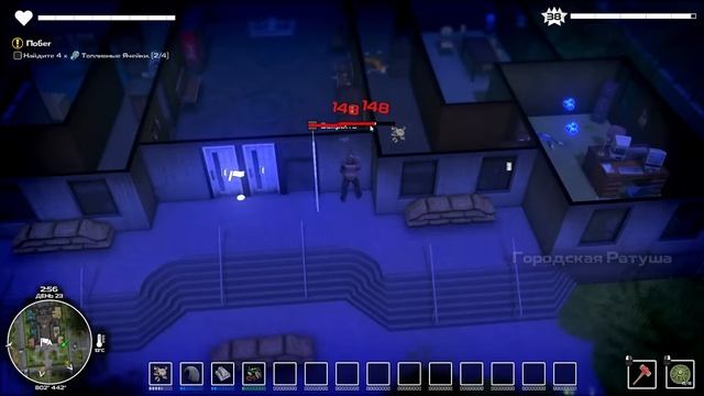 СУРОВЫЙ МОЛОТ! - #17 ПРОХОЖДЕНИЕ DYSMANTLE