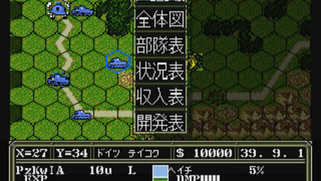 Advanced Daisenryaku (Sega Mega Drive) - Полное прохождение (LongPlay) [1080p] [60FPS]