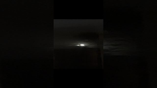 это полнолунние