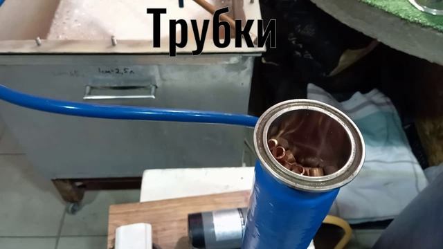 64#будущий вискарь#перегон