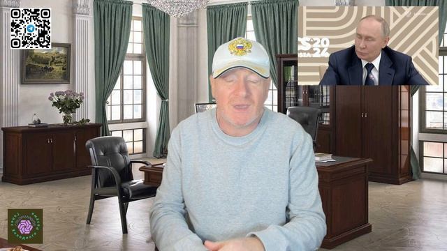 Своё видение от 20.10.2024 г. Итоги