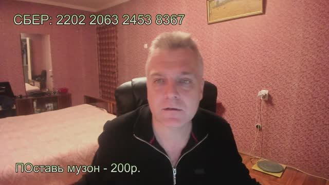 Курская дуга. ЧЕГО ХОЧЕТ ЗЕЛЕНСКИЙ? 8 октября в 21:30мск