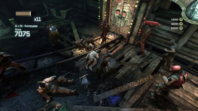 Женщина кошка лупит немножко