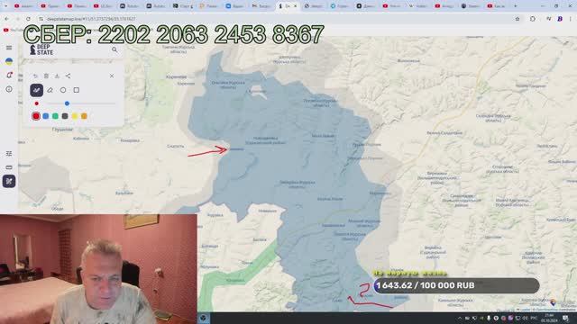 Курская дуга. ВС РФ ПРОДОЛЖАЮТ НАСТУПАТЬ! 3 октября в 21:30мск