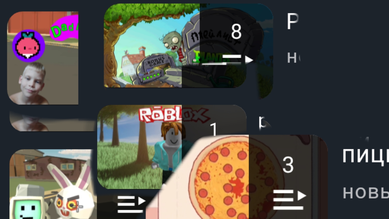 34 видео для вас!