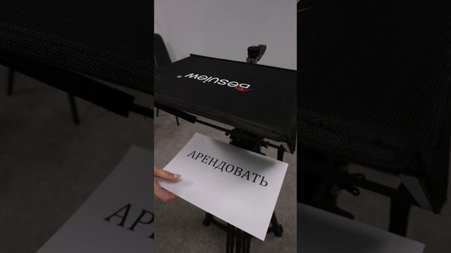 Если вам попалось это видео, то это знак...